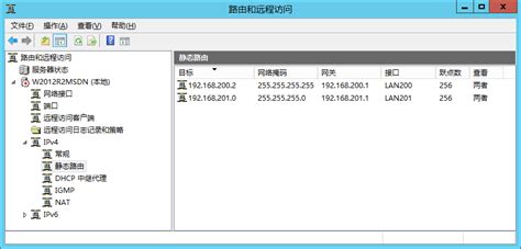 站长手记 信息化基础运维 确实是能用windows服务器作为路由器的（继续拔高篇）