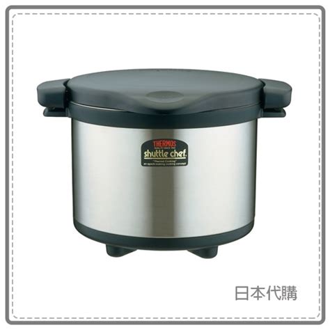 【日本】 Thermos 膳魔師 不鏽鋼 真空 保溫 悶燒鍋 7 9人份 露營 大容量 6l Kps 6001 蝦皮購物