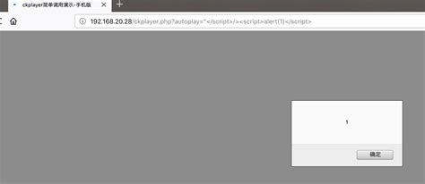 bug v7 0 cross site scripting vulnerability 2 · issue 2 · fakerrr