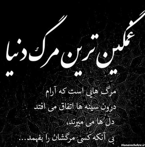 35 عکس از اختاپوس غمگین برای پروفایل شما