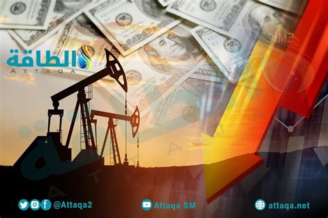 أسعار النفط تتراجع بأكثر من 2 وخام برنت عند 84 دولارًا تحديث