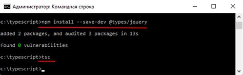 Typescript Заголовочные файлы для популярных библиотек