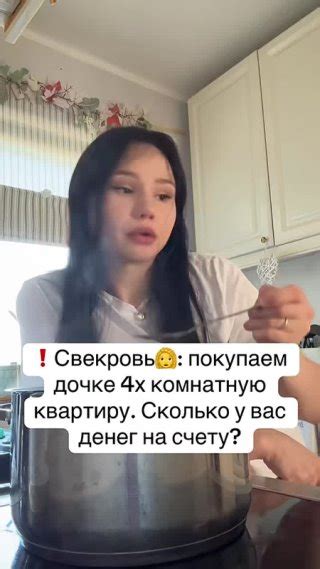 Клипы Маман