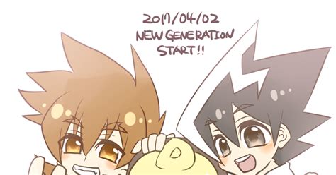 デュエマ【腐】 物語は次世代へ バックラー坂本のイラスト Pixiv