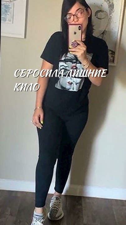как правильно худеть после Youtube