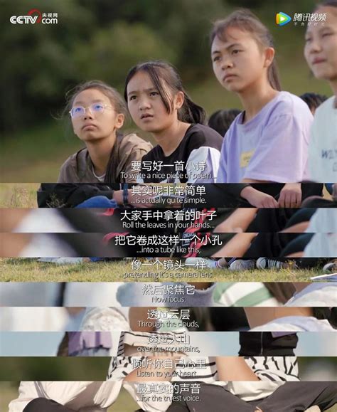 《人生第一次》第三集：长大，浇花浇根育人育心 搜狐大视野 搜狐新闻