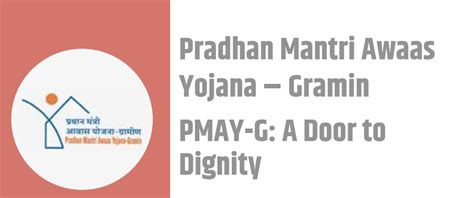 Pmay Gramin List 2023 24 यहां देखें प्रधानमंत्री ग्रामीण आवास योजना