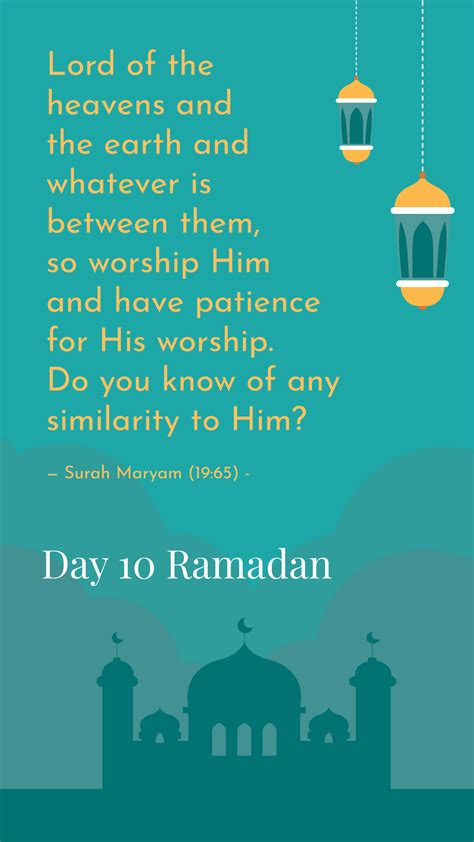 Ramadan Day 10 Quote Template