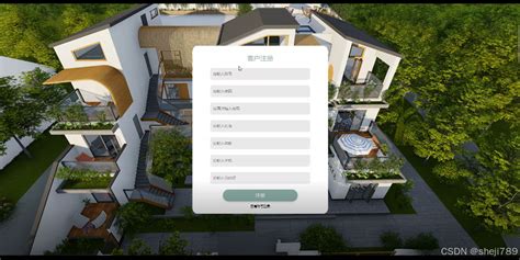 附源码 Nodejs计算机毕业设计民宿短租系统express程序lw Csdn博客