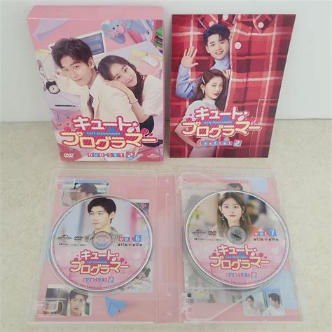 Yahooオークション Dvd キュートプログラマー Cute Programmer 1〜3