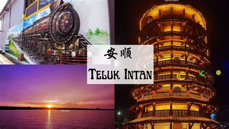 【旅游】霹雳小镇旅游 Perak Small Towns Xin A Day 昕 一 天