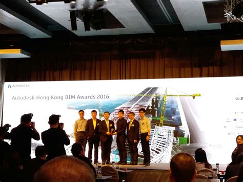 Autodesk Hong Kong Bim Award 2016