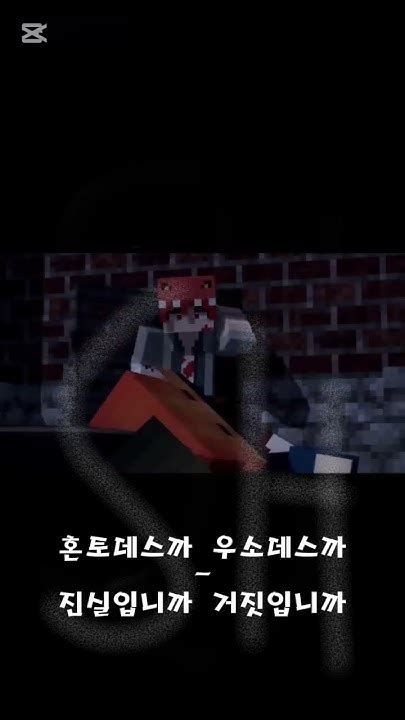 눈싸움으로 랃님 템플릿아님 캡컷 노가다 라더 서한솔 Youtube