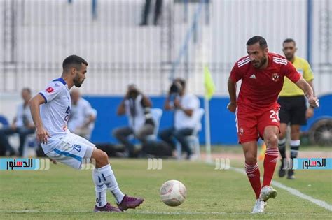 مباراة الأهلى واتحاد المنستيرى فى دورى أبطال أفريقيا