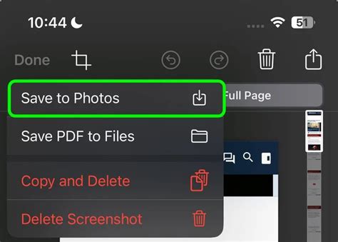 Ios 17 เวอร์ชันเบต้าล่าสุด เซฟรูป Screenshot แบบเต็มอินเทอร์เฟซจอ พร้อม