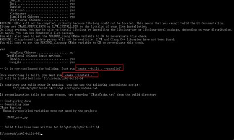 Qt6 2 6源码编译及安装详细版 一Win10 VS2023 qt开源安装包 CSDN博客