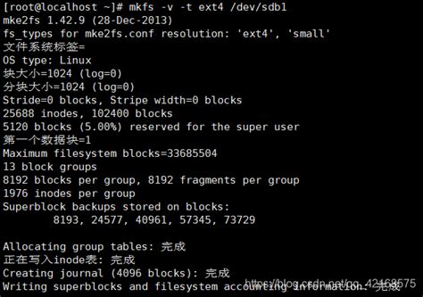 08（磁盘分区【mbrandgpt】） gpt分区是在cpu里面吗？ csdn博客