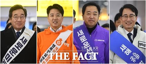 합동 설 귀성인사 나선 제3지대 지도부들 포토 포토 기사 더팩트