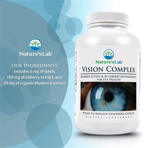 Natures Lab Vision Complex 90 Capsules