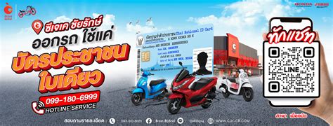 หน้าก หน้ากากพ่นยา หน้ากากกันแก๊ส กันสารเคมี ส่งจากโรงงาน