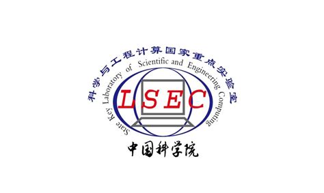新闻动态 计算数学与科学工程计算研究所