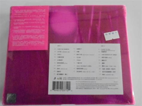 家家 Jia Jia 我遇見你 2015『飛』演唱會還原現場全曲目live全新2cd Yahoo奇摩拍賣