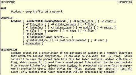 linux 网络编程——libpcap详解 知乎