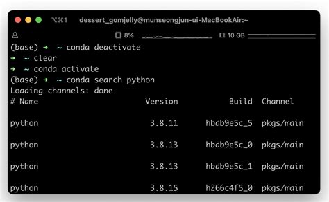 [python] 맥북 파이썬 가상환경 설정하기 문성준의 개발노트