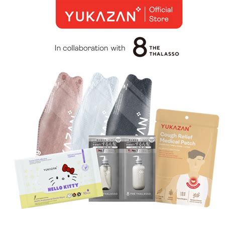 Yukazan Cough Relief Medical Patch Sampling Pack Shopee Malaysia