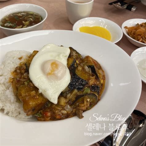 매봉역 도곡동 중식 맛집 천향 도곡점 룸 식당 네이버 블로그