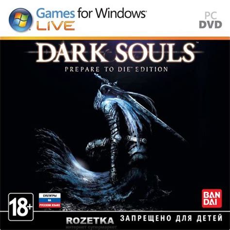 ROZETKA » Dark Souls. Prepare to Die Edition (PC, Jewel, с русскими ...