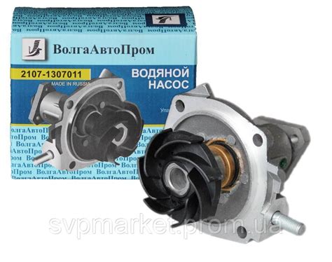 Насос Водяной ВАЗ 2101-2107 (пр-во ВолгаАвтоПром), Автомобильный ...
