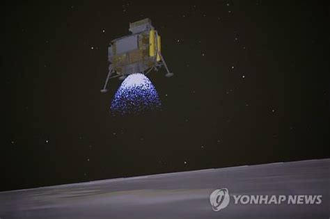 중국 달 탐사 후발국에서 신기록 보유국으로종합