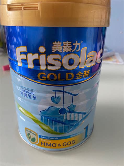 金裝美素佳兒1號 兒童＆孕婦用品 護理及餵哺 護理及餵哺 母乳及奶瓶 Carousell