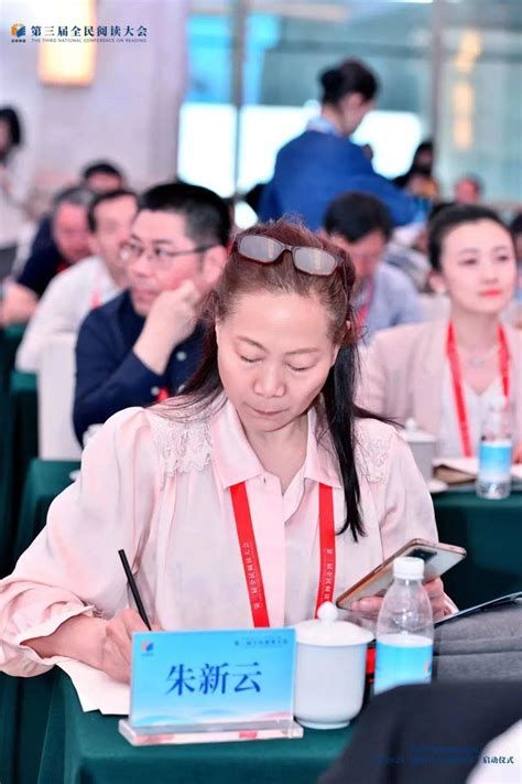 乡村阅读推广人 朱新云：让父老乡亲体会家门口读书的快乐书屋农家滕州市