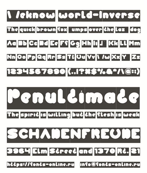 Weknow World Inverse Font