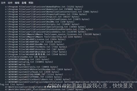 复现任务a漏洞渗透测试与metasploit应用metasploit Easy File Sharing漏洞渗透模块 Csdn博客