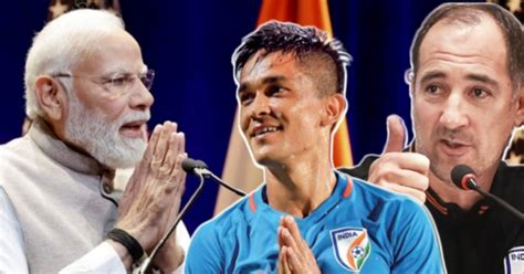 মোদীই বাঁচাবে ভারতীয় ফুটবলকে এশিয়ান গেমসের আগে কাতর অনুরোধ সুনীলদের
