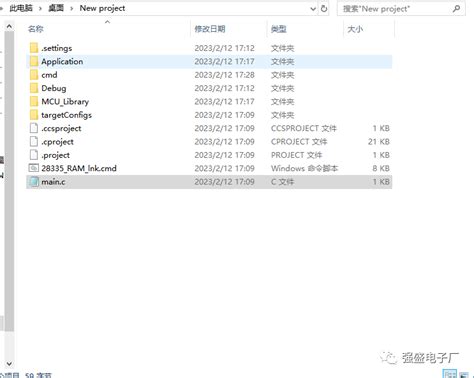 DSP28335开发攻略 一 新建工程模板 dsp28335项目 shuaixxhh的博客 CSDN博客