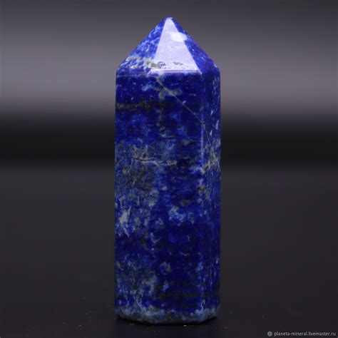 Лазурит кристалл «Ферзь» афганский лазурит (lapis lazuli) – заказать на ...