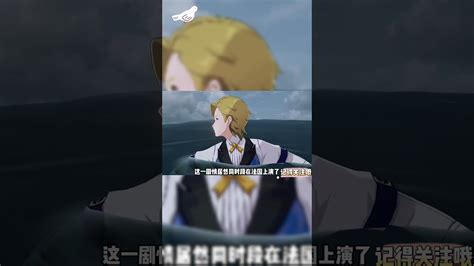 【原神genshin Impact】一些谜一样的巧合希望大家没事原神原神枫丹原神攻略genshinimpactindonesia