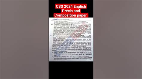 Css 2024 English Précis And Composition Paper Css Cssexam Css2024