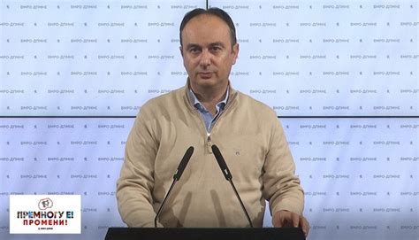 ОВА Е БАЗБЕДНОСЕН СКАНДАЛ ОД МЕЃУНАРОДНИ РАМКИ Мора да има одговорност за упадот во М НАВ тоа