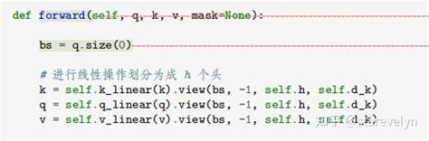 Transformer用pytorch实现的代码的详细解释 知乎
