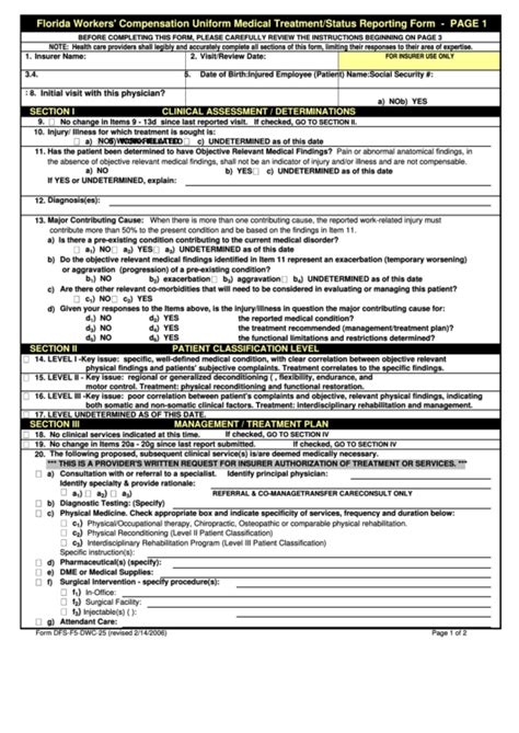 Dwc 25 Fillable Form Printable Forms Free Online