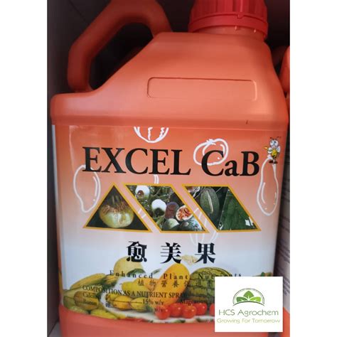 5lit Baja Air Excel Cab Enhanced Plant Nutrient 愈美囯 Shopee Malaysia