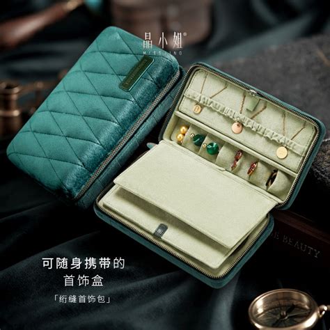 Miss Crystal แบบพกพากล่องเครื่องประดับกล่องเก็บของที่สวยงามขนาดเล็กแหวนท่องเที่ยวต่างหูสร้อย