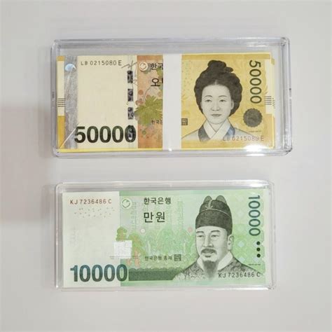 지폐보관함 현금 화폐 달러 돈 보관 투명 아크릴 케이스 지폐 박스 상자 기타생활잡화 쿠팡