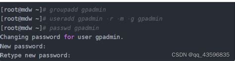 dm数据库对比greenplum之gp数据库集群部署 gp数据库segment csdn博客