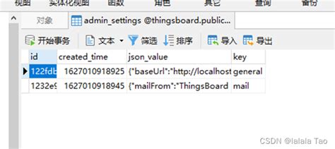 Thingsboard Thingsboard Csdn